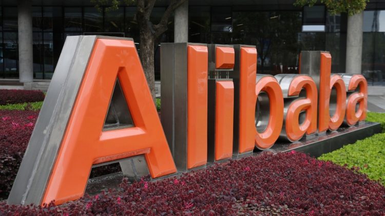 What is the Chinese company Alibaba Group