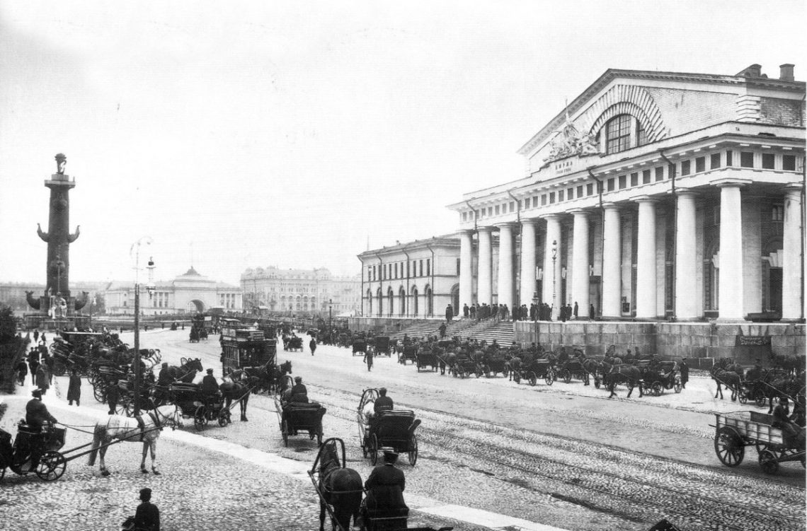 What are the Russian stock exchange markets