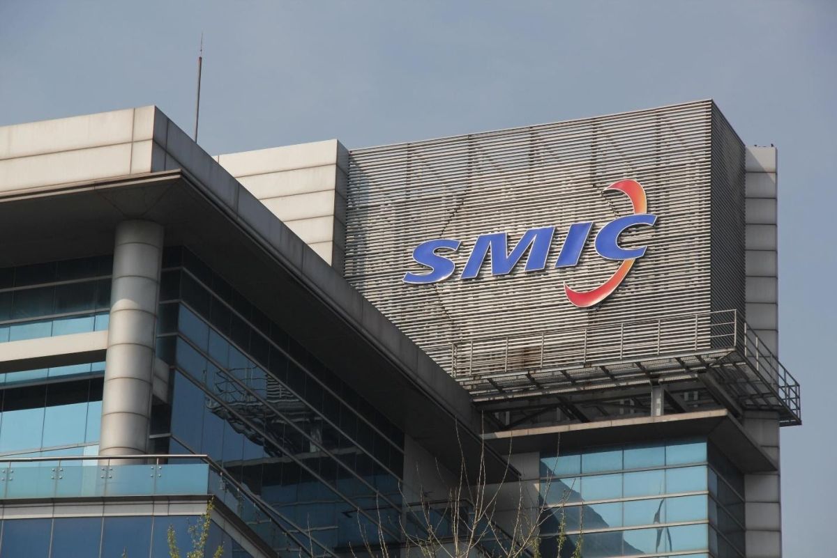 SMIC plans to receive $6.55 billion