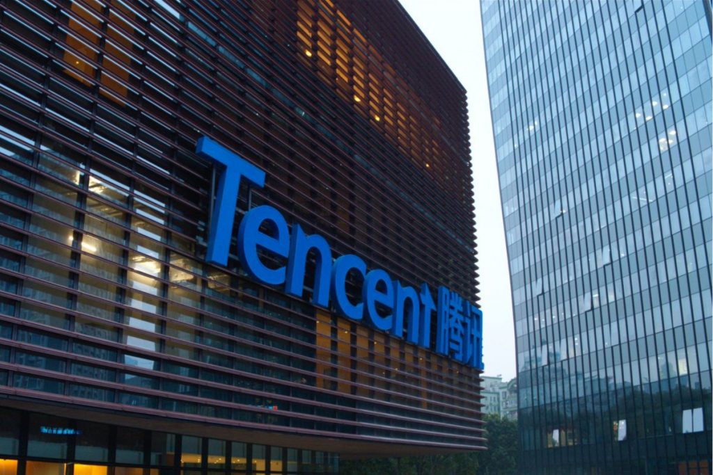 Tencent Company Has Become A Leader In The Segment Of Social Networks