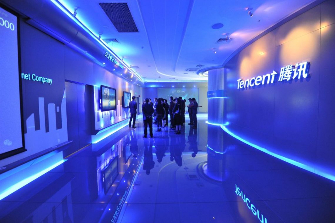 Tencent company has become a leader in the segment of social networks