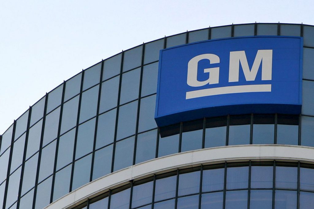 General Motors Company has invested in the construction of the plant