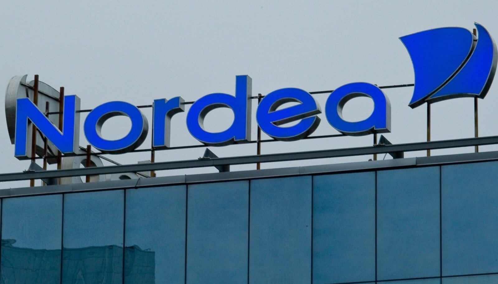 The Finnish bank Nordea will not operate in Russia.