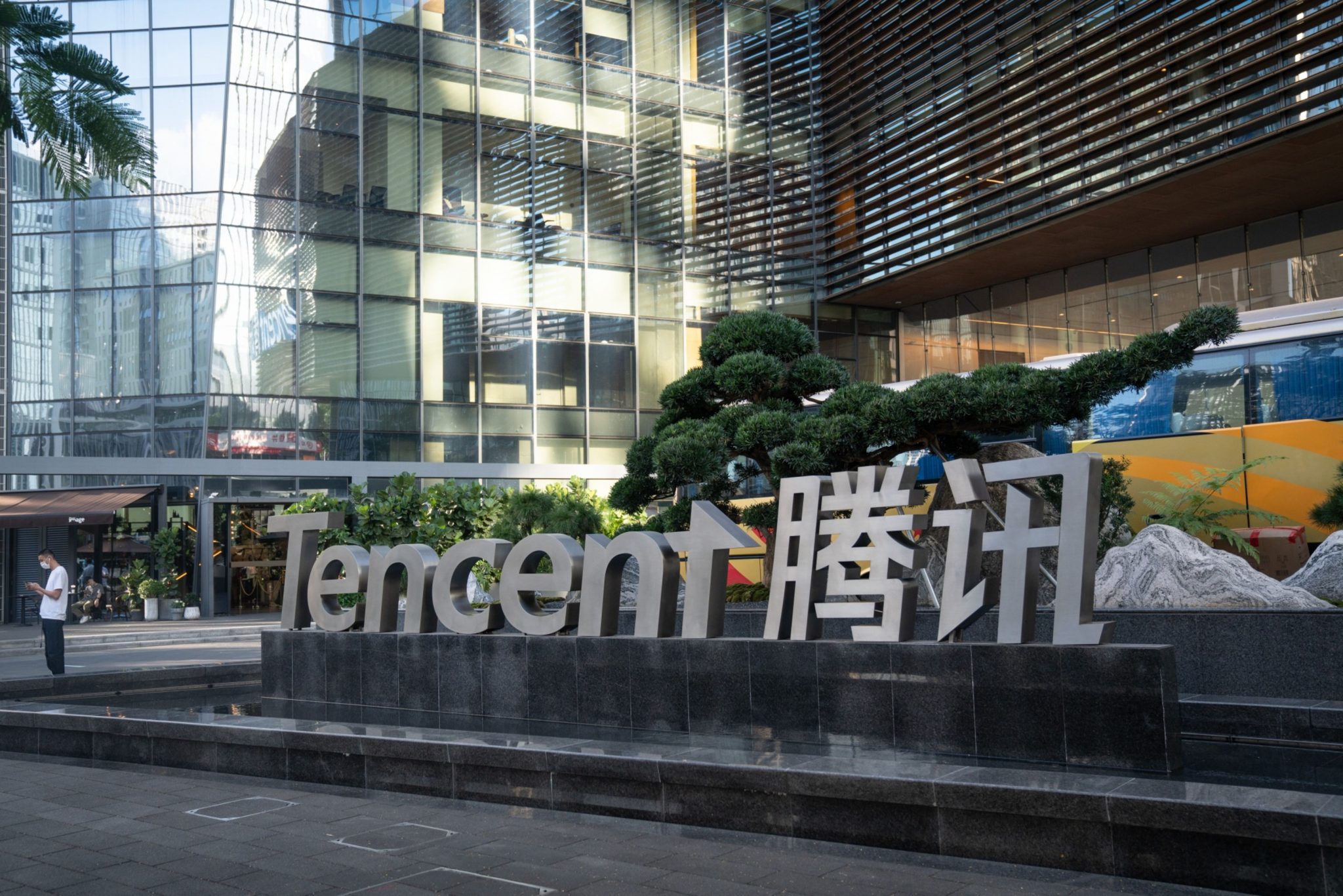 How Tencent Corporation came to be: the story of Pony Ma.