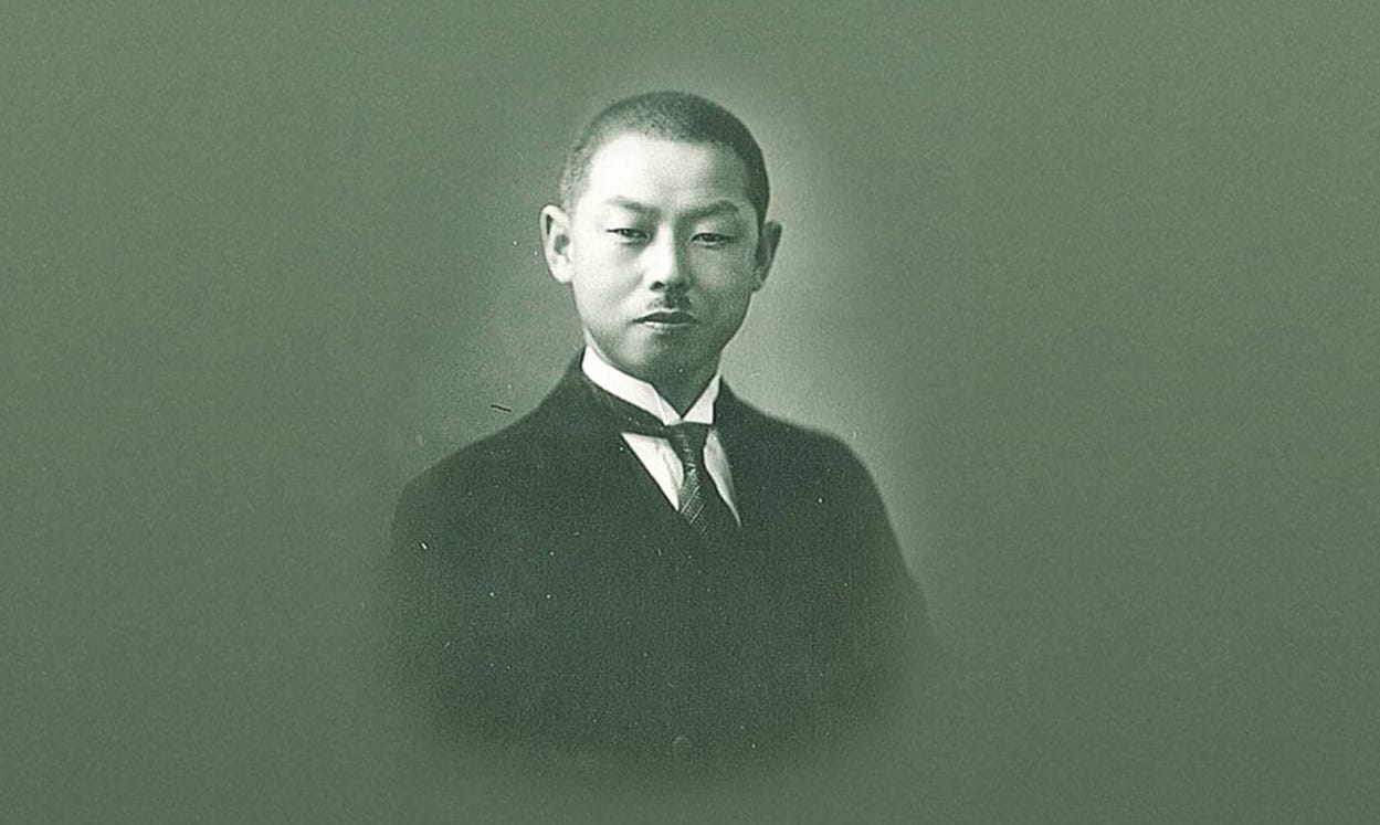 Yoshisuke Aikawa: a biography of Nissan's founder